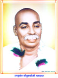 Welcome To Jijai Prakashan 3329